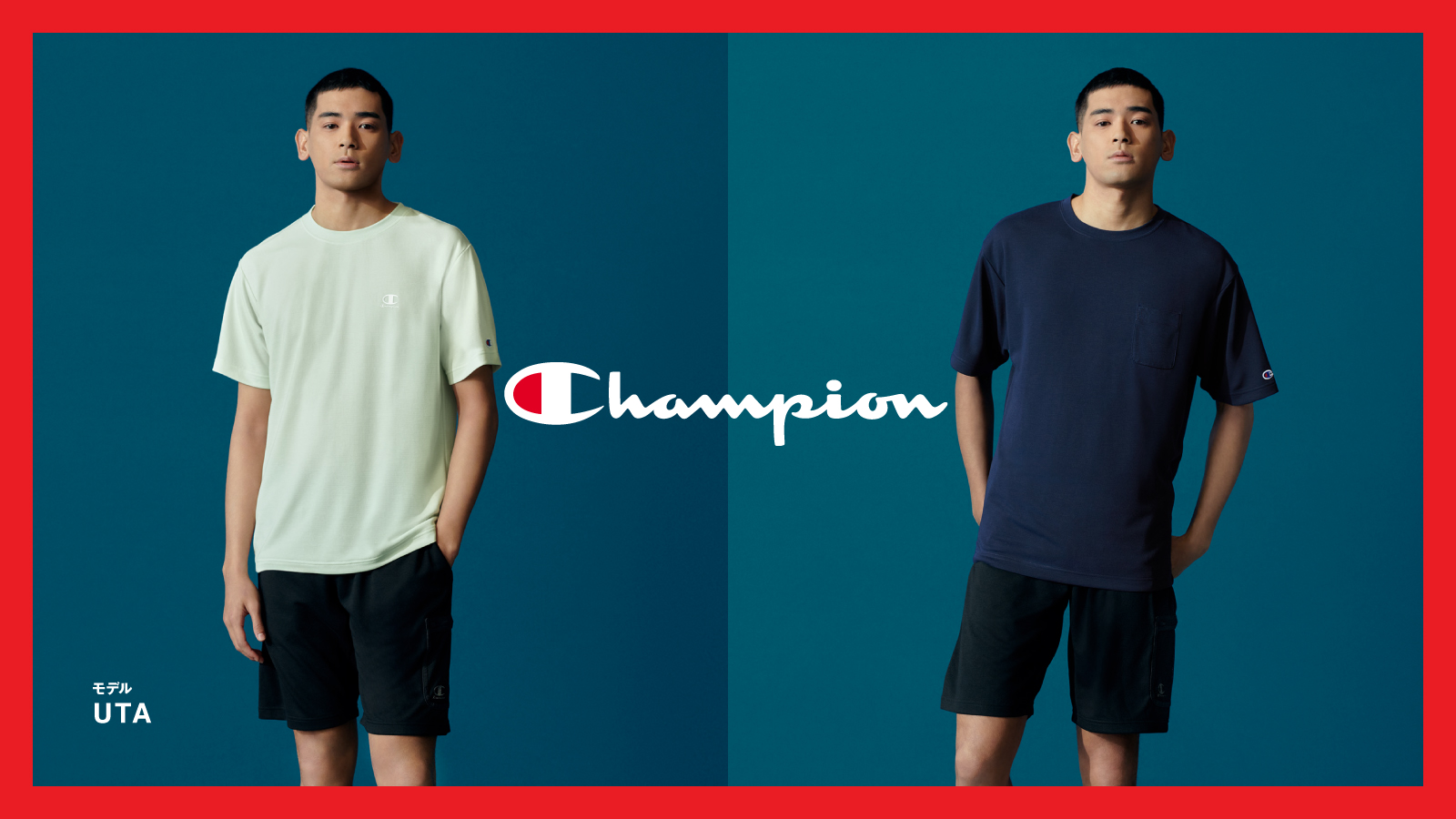 【Champion(チャンピオン)】24SS COLLECTION- メガスポーツ公式 - スポーツ・アウトドア用品通販